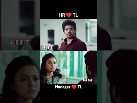 The First meeting in Office ✨️❤️😍 | Kavin | Lift | Dada