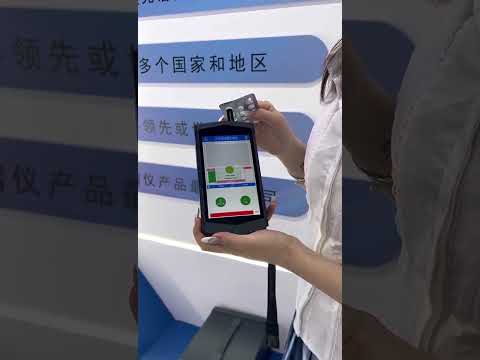 ATR6500CH Handheld Raman Spectrometer On-site Testing of Ibuprofen Tablets Demonstration