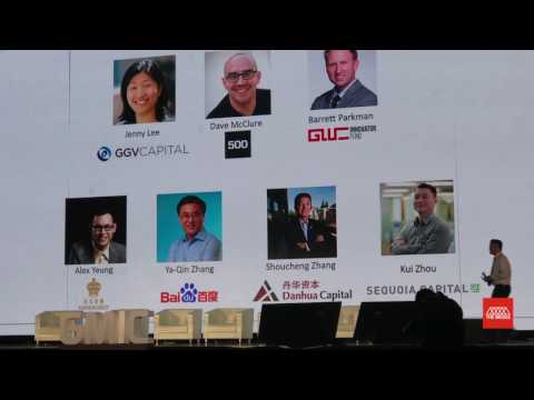 G-Startup Worldwide 2017 Beijing: Top 3 Finals Opening