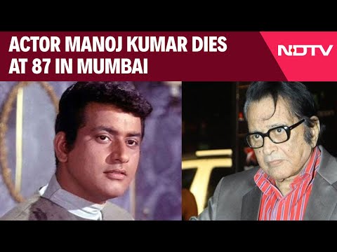 Manoj Kumar News | Veteran Bollywood Actor Manoj Kumar Dies At 87 In Mumbai