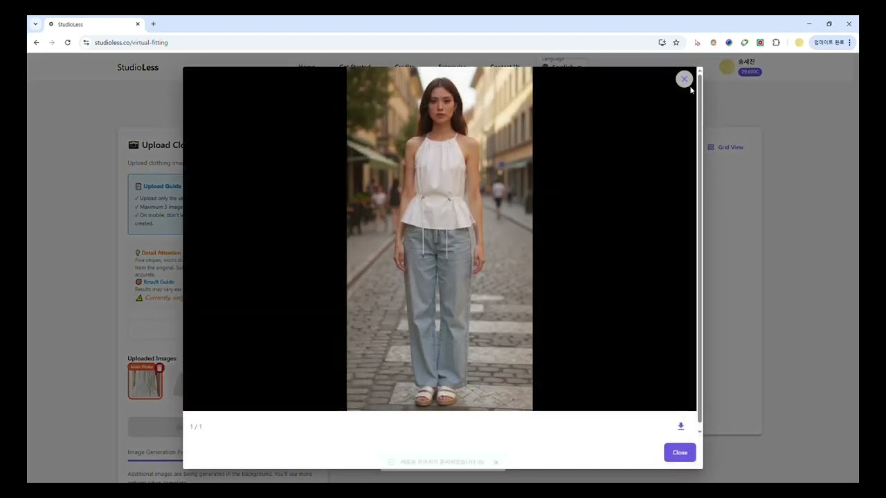 Literally studioless!