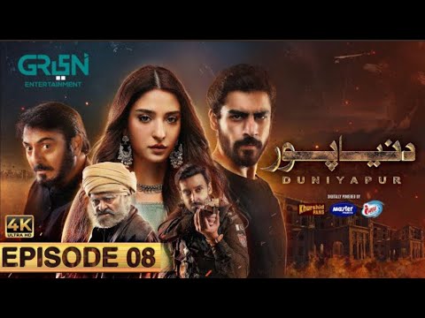 Duniya Pur Episode 8 | dunyapur next ep | Khushhal Khan | Ramsha Khan | Naumaan Ijaz | Sami Khan