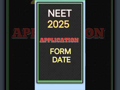 Neet 2025 Application Form Release date / neet application form date #nta #ntaneet #neet2025