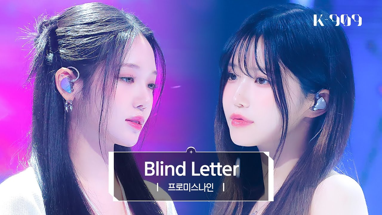 [4K/First Stage Performance] fromis_9 - Blind Letter l @JTBC K-909 230610