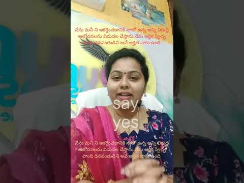 ఆర్థికస్వేచ్ఛ కొరకు #financialfreedom #rich
