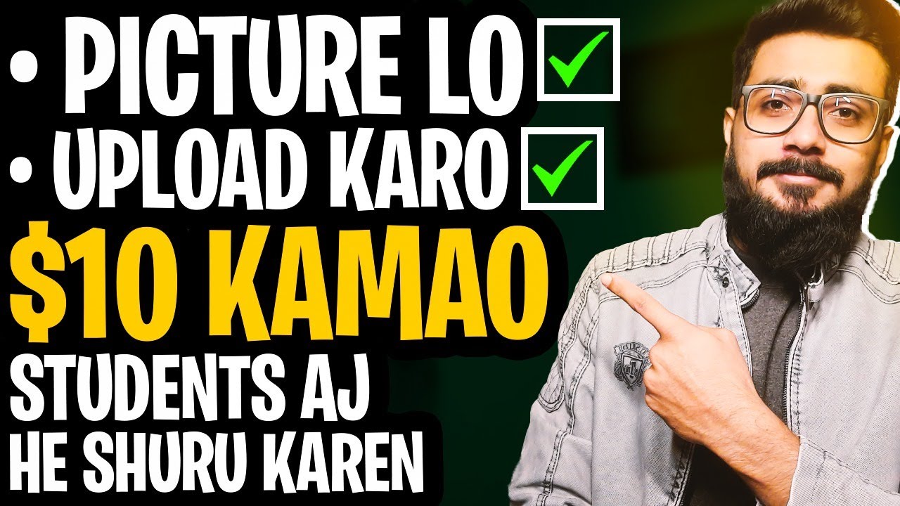 How to Make Money By Uploading Documents On StudyPool | Best For Students