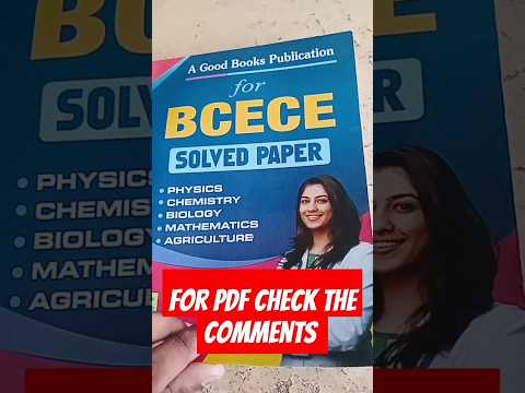 Bcece previous year 🔥| bcece BSc nursing, engineering previous year 🔥| Bcece 2024 #bcece