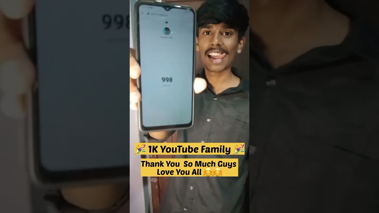 Finally 1000 Subscribers Completed || 1K Subscribers Complete 🎉