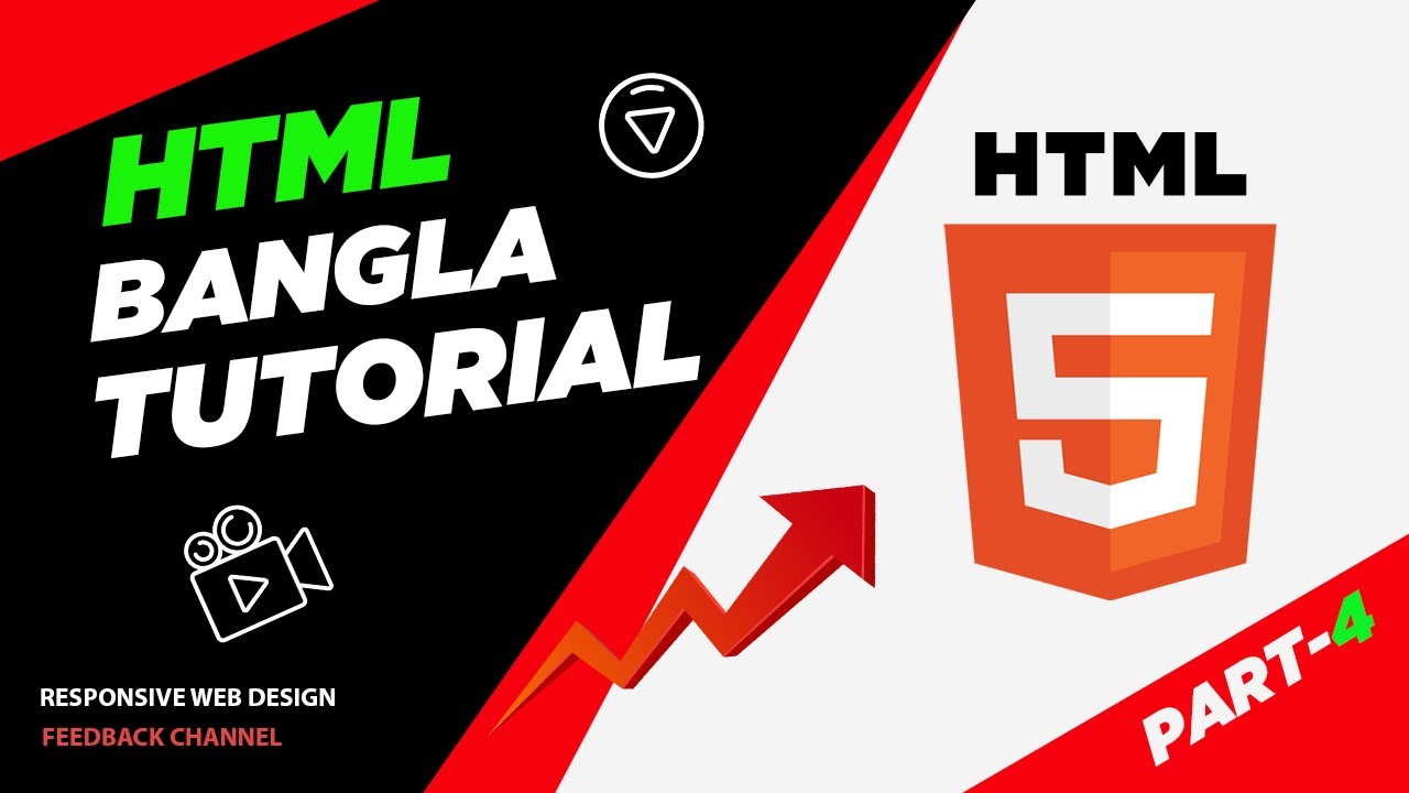 Html tutorial for beginners 2020 bangla tutorial part-4 | feedback