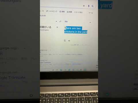 ほとんどの人が知らないGoogle翻訳の裏ワザ