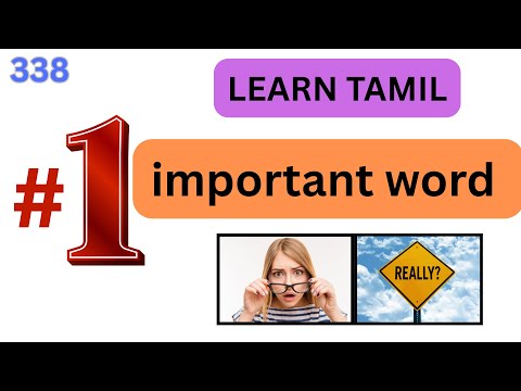 No 1 TAMIL WORD - the most used . VID 338 - #learntamil