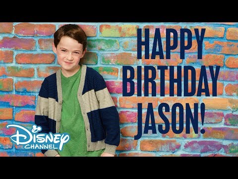 Happy Birthday Jason Maybaum! 🎈| Disney Channel