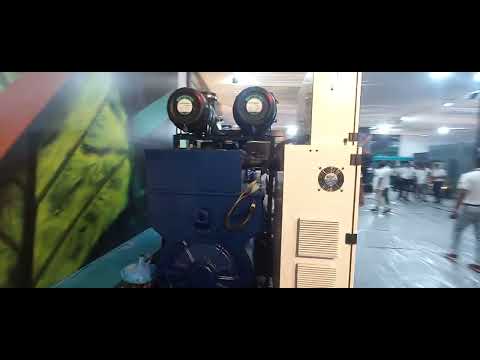 Kirloskar upcoming 500kva Genset