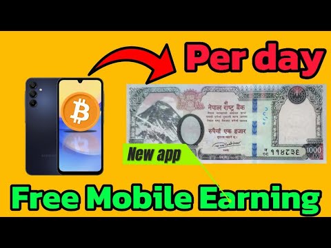 How to Mine Crypto on Mobile Phone in Nepal | Free Money Earning App 2025 | NEW MINING APP NEPALI