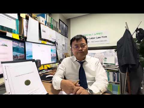 Korean labor: certified translator’s roles: official translation, notary service of translation
