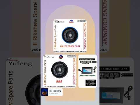 Bm Trading company. 8851022567 98719 35242