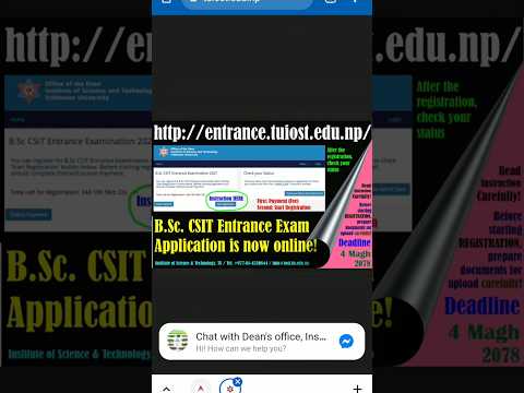 B.SC.CSIT Entrance Examination online form fill up | CSIT in Nepal - Tribhuvan University