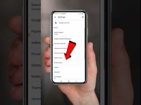 Chrome notification stop | chrome notification kaise band kare
