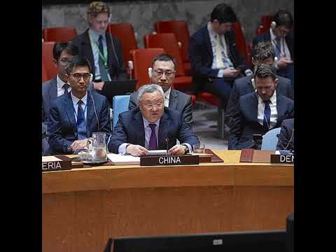 Chinese UN envoy condemns U.S. strikes on Iran nuke sites