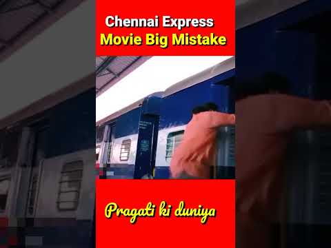 Chennai Express Movie Big Mistake😱 #shorts #short #shahrukhkhan #dipikapadukon #trending #viral
