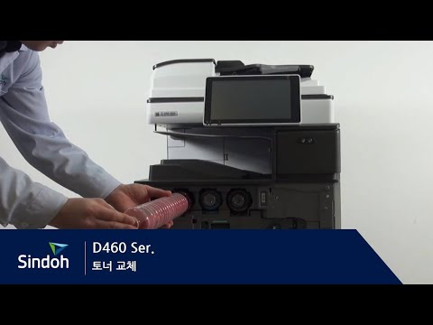 신도리코 > 고객지원 > | 신도리코