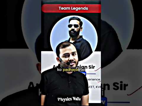 Amit mahajan sir 21 saal ka teaching experience hai😱😱||Ft.Alakh sir!! #physicswallah #yakeen2pw