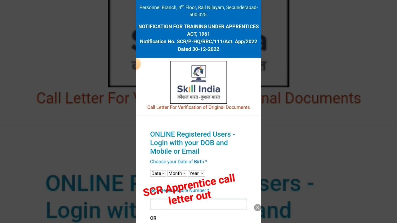 Railway SCR Apprentice call letter out 2023 how to download pdf #indiarailway #youtubeshorts #shorts