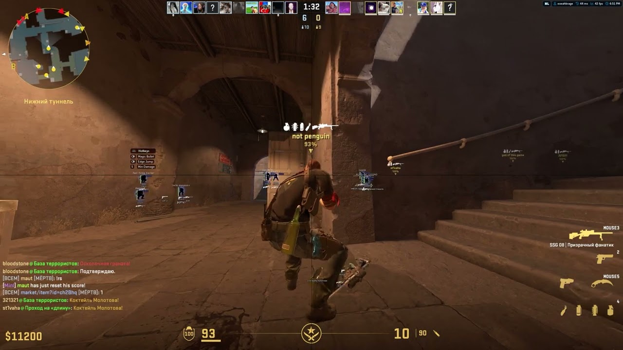 CS2 Desync anti aim? | neverlose.cc