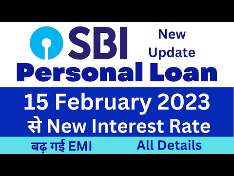 SBI Personal Loan 2023 | SBI Personal Loan Kaise Le 2023 | SBI Personal Loan Interest Rate