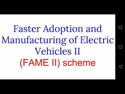 FAME II scheme Full Form 👈 - onuics, it's GK #50