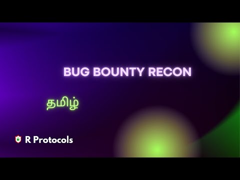 Bug Bounty Recon in Tamil | Subfinder | Shodan | Github Dorking | R Protocols