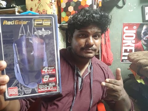Affordable RedGear Dragon War Wired Gaming Mouse | | Unboxing
