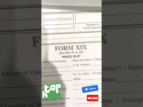 Wages slip form XIX