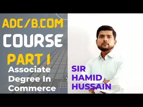 Associate Degree In Commerce Course | ADC