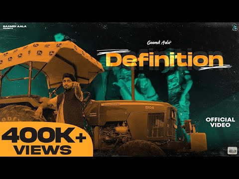 Gaamdi Aala : DEFINITION ( Yaar Belong Se Gaama Te ) | New Haryanvi Hip Hop Song 2023