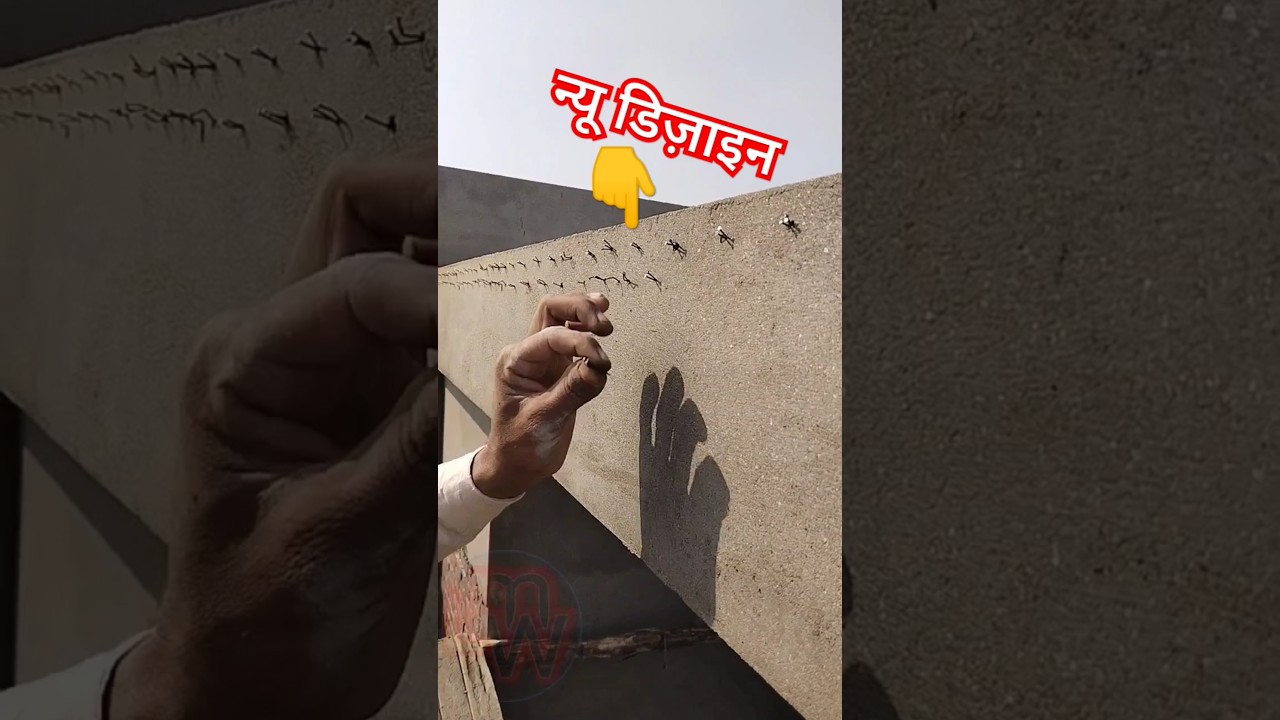 Scroll border design work #design #constrcution #wall #parapetwall #parapetwall #walldesign