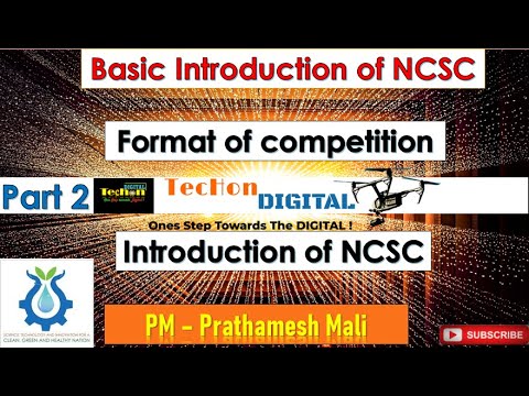 Basic Introduction of NCSC | Rules and Regulation | Selection Process | part 2 | NCSC.