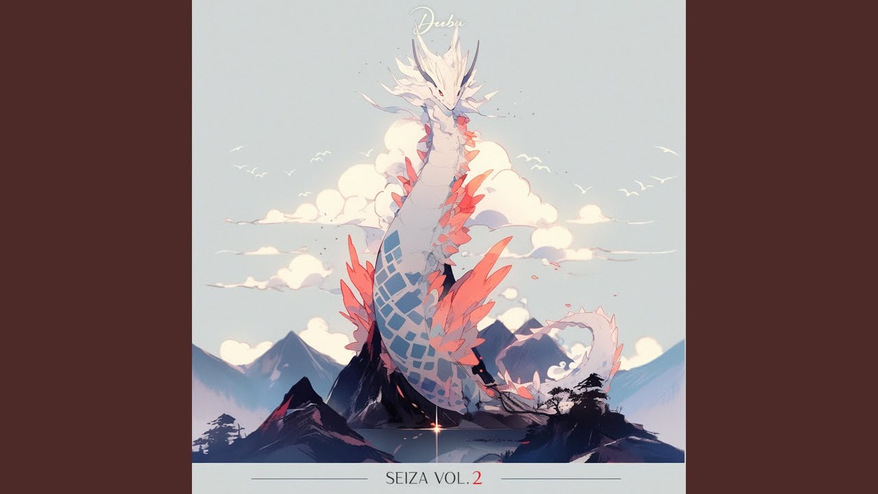 Seiryu (Azure Dragon)