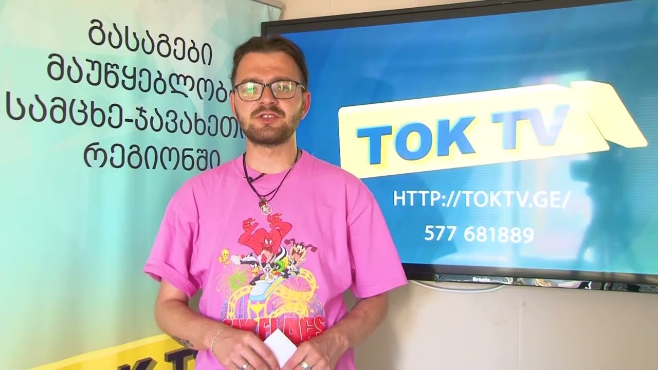 Tok News – 3.06.2024 - TOK TV