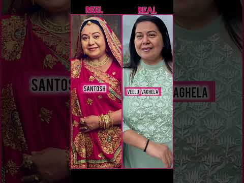 Reel vs Real Character Name diya aur baati hum #shorts #ytshorts #starplus #rajasthan #serial