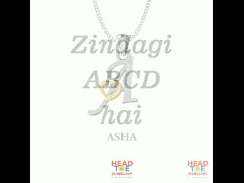 Silver Alphabet Pendants