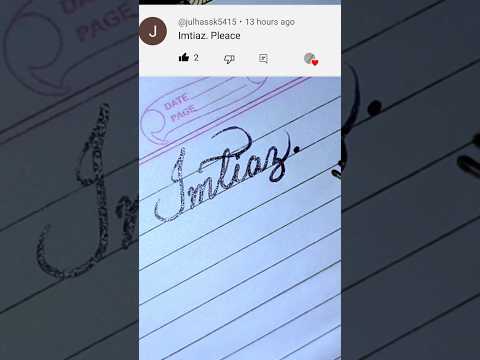 *IMTIAZ* Amazing name art by Iwrite #handwriting #nameart