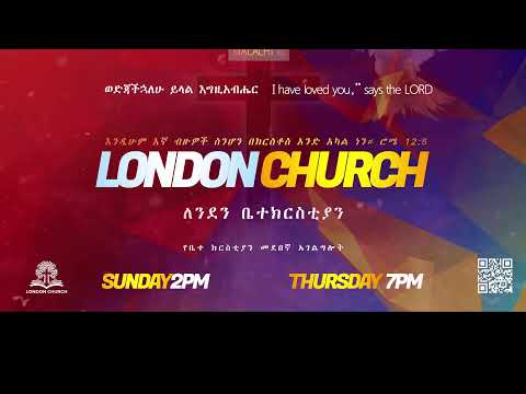 ααα°α α€α° ααα΅α²α«α Sunday 22 June 2025 London Church Rhema Faith Ministries