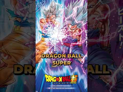 The return of Dragon Ball Super?!