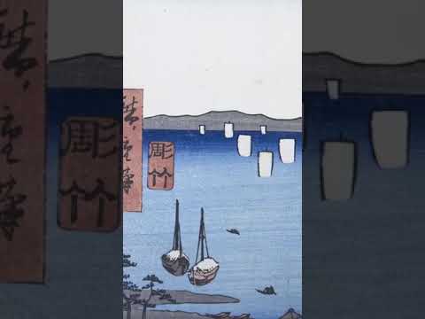 Hiroshige: how Japanese woodblock prints changed western art for ever. #hiroshige #ukiyoe