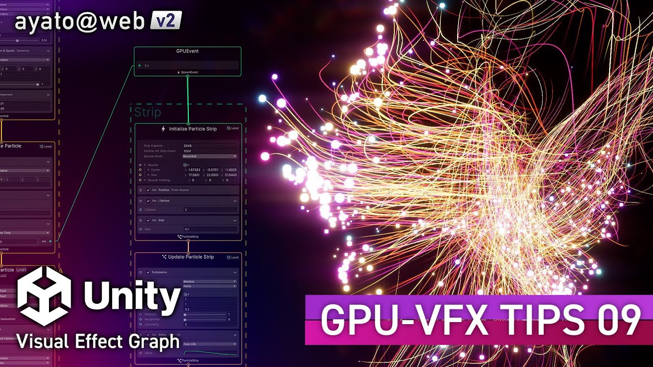 Unity VFX-Graph TIPS 09