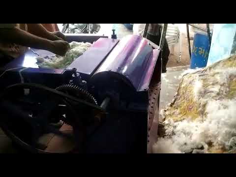 Cotton Cleaning Machine at Best Price in India