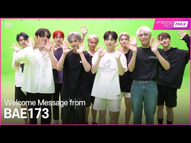 BAE173 | Fan Community | Mnet Plus