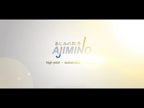 AJIMINO Production Film - The Best Organic Fertilizer