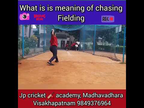 What is the meaning of chasing throw?